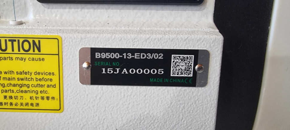 Купити Zoje B9500-13-ED3 Промисловий 4-х нитковий оверлок з ...